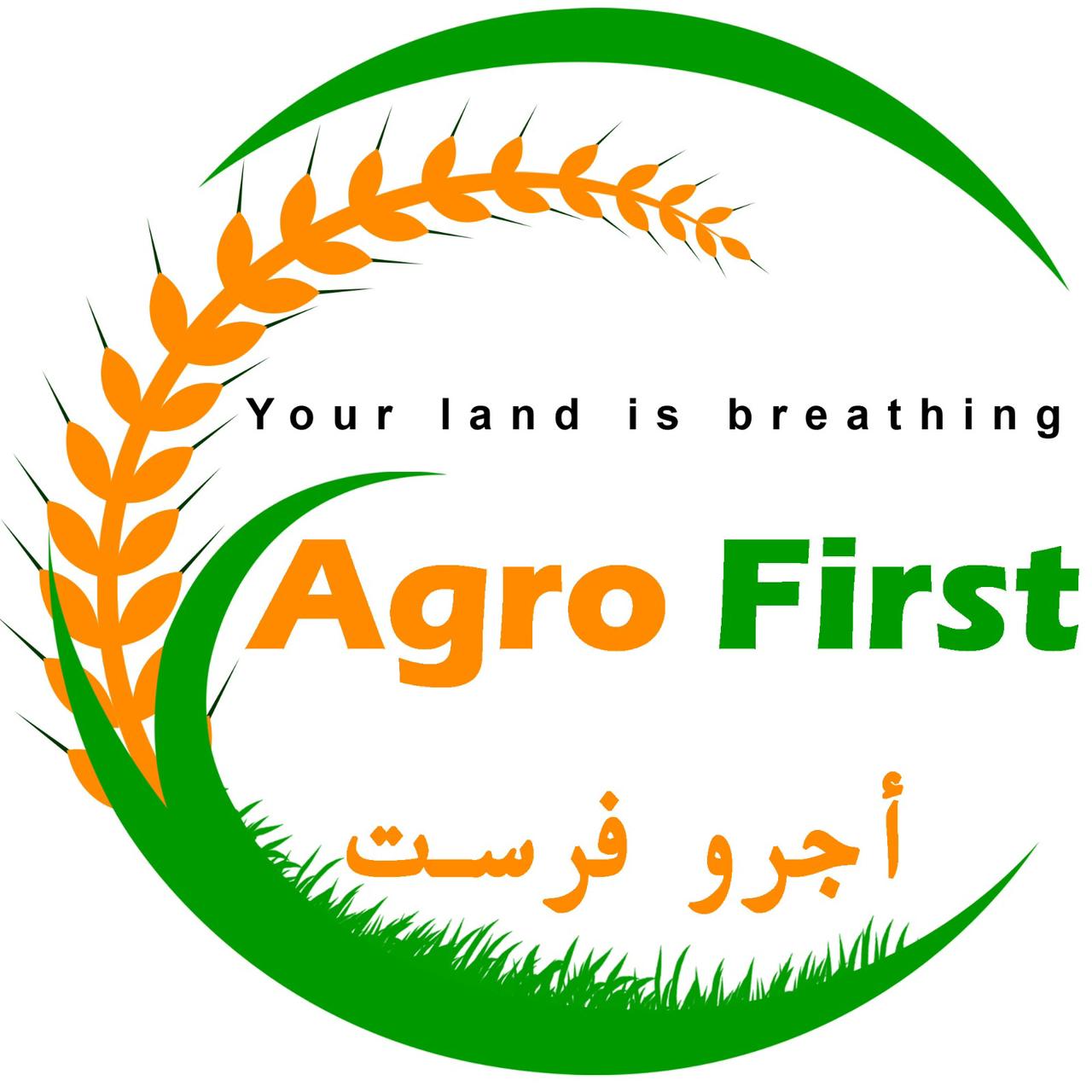 Agro First